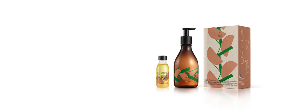 Ekos Castanha Body Lotion Concentrate Kit - Natura